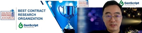 GenScript receives "Best Contract Research Organization Award" in the 4th Annual Asia-Pacific ...