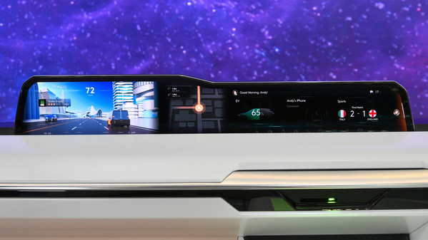 Hyundai Mobis has developed the world's first adjustable automotive ...