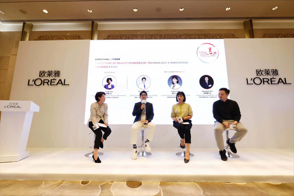 L'ORÉAL Hosts First-ever North Asia Beauty Industry Innovation Summit with Key Focus on Future ...