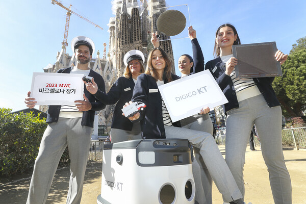 KT, MWC 2023에서 초거대 AI‧차세대 네트워크 솔루션 공개