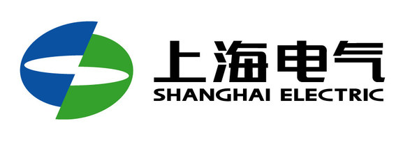 Shanghai Electric, 파키스탄 최대 규모의 화력 발전 프로젝트 완료