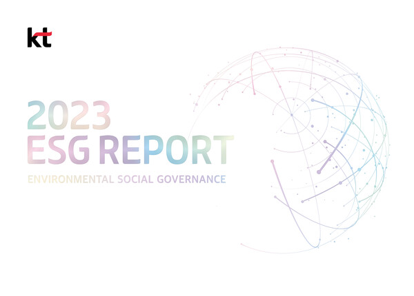KT, 미래 성장과 발전 방향 담은 ESG 보고서 발간