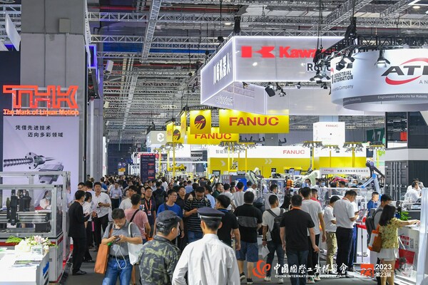 The 23rd China International Industry Fair (CIIF) concluded successfully on 23 September 2023 in ...