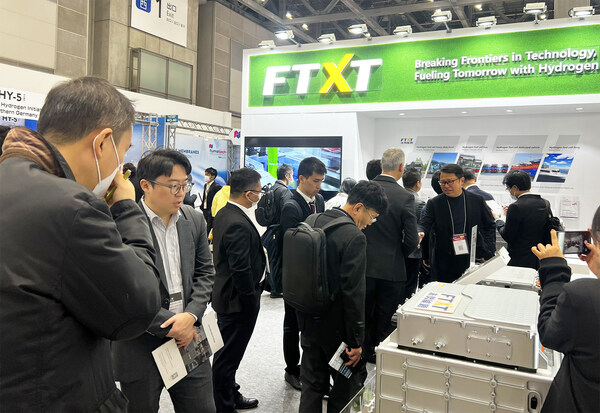 GWM-FTXT made a grand appearance at the 2024 Fuel Cell Expo (FC EXPO ...