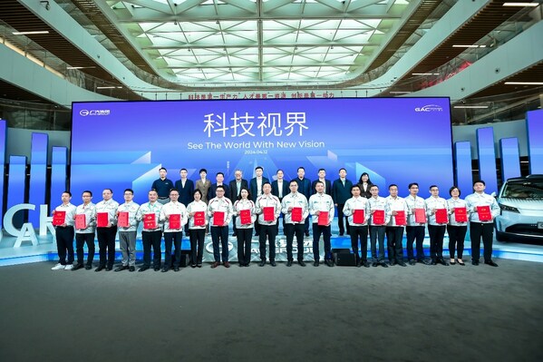 GAC TECH DAY 2024: Groundbreaking Innovations Redefine Automotive ...