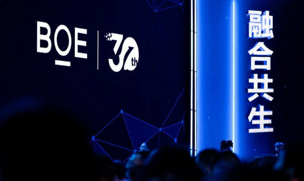 BOE B16 8.6세대 라인 장비 공급사 선정 현황