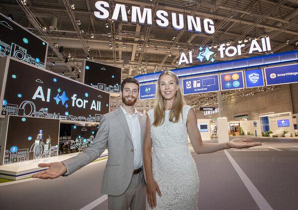 삼성전자, IFA 2024에서 모두의 일상에 편리함을 가져올 AI 기술 선보여