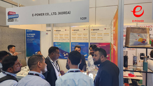 E-POWER leads global market innovation with LED power supplies