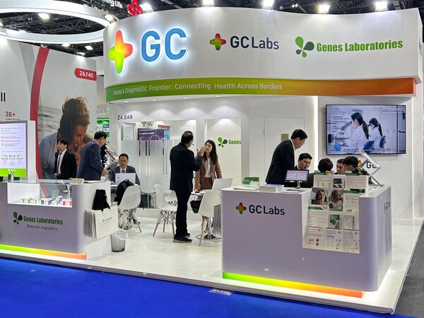 GC Labs strengthens global ties and explores new opportunities at ...