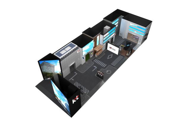 KT, MWC 2025 참가...‘K-AI’로 대한민국 AI 기술력 알린다