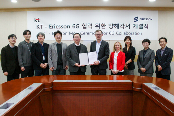 KT-에릭슨, 저대역 주파수용 멀티무선 다중입출력 기지국 연구 협력