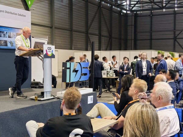 CIRED 2025 | Huawei Releases New IDS Features to Digitally Enable ...