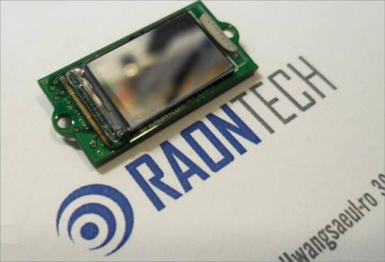 LCOS micro-display panel maker RAONTECH sees great market opportunities ...
