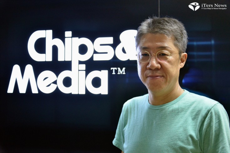 Chips & Media geared up to ride 4K and 8K video market boom for new highs