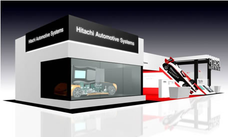 Hitachi Automotive Systems to exhibit at the 43rd Tokyo Motor Show