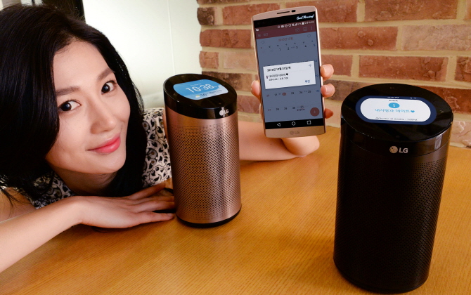 LG to unveil Smart ThinQ hub, a gateway to smart home