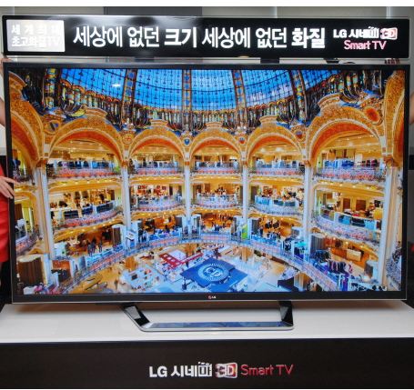 LG to roll out world's first 84-inch 4K TV