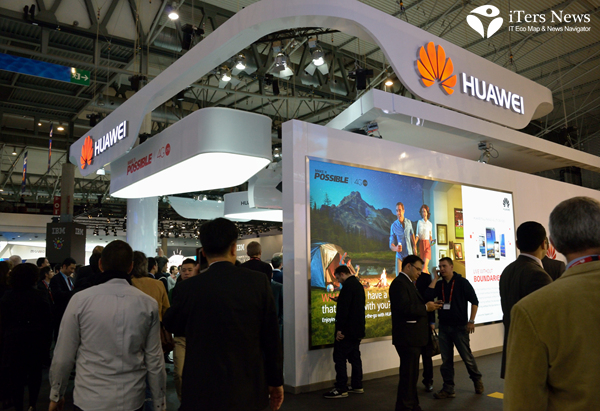 LG Uplus, Huawei jointly complete world’s first commercial network field trial of 3 different ...