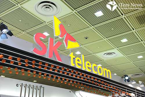 SK Telecom joins hands with Somalogic to secure global competitiveness ...
