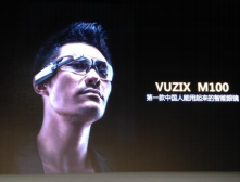 Vuzix signs deal with Lenovo to release M100 smart glasses into China