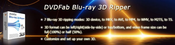 Wannasoft offers different Blu Ray Ripper for all interested customers