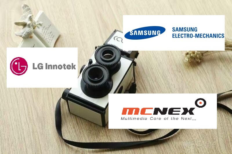 Dual-camera module goes mainstream