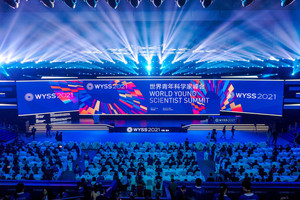 2021 World Young Scientist Summit raises curtain in Wenzhou, building ...