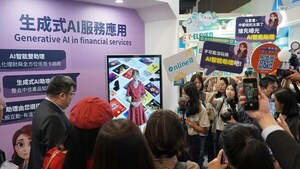 Technology Rooted in Humanity, Digital Domain Dives Into Finance ...