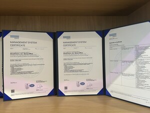 스트라드비젼, ISO/IEC 27001·27701 정보보호 인증 5년 연속 유지