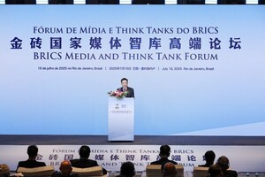 호드선 테크 그룹 회장: AI 광전자 공학을 통해 BRICS AI 성장 지원할 것