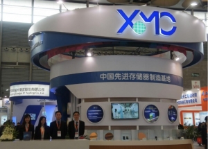 XMC of China to build 3D NAND flash memory chip production facility