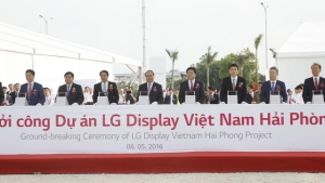 LG Display starts the operation of US$920million OLED module ...